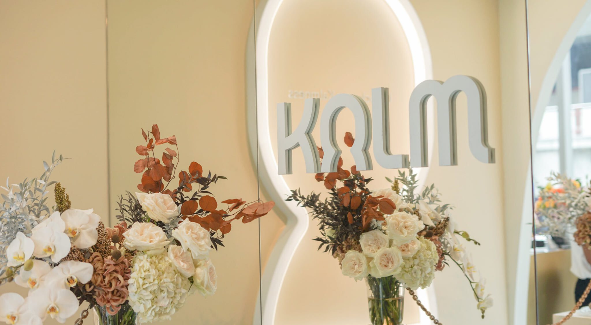 เกี่ยวกับเรา - Kalm